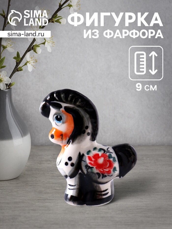 Фигурка фарфор гжель «Конь глядит», 9×7×3.5 см, цветной