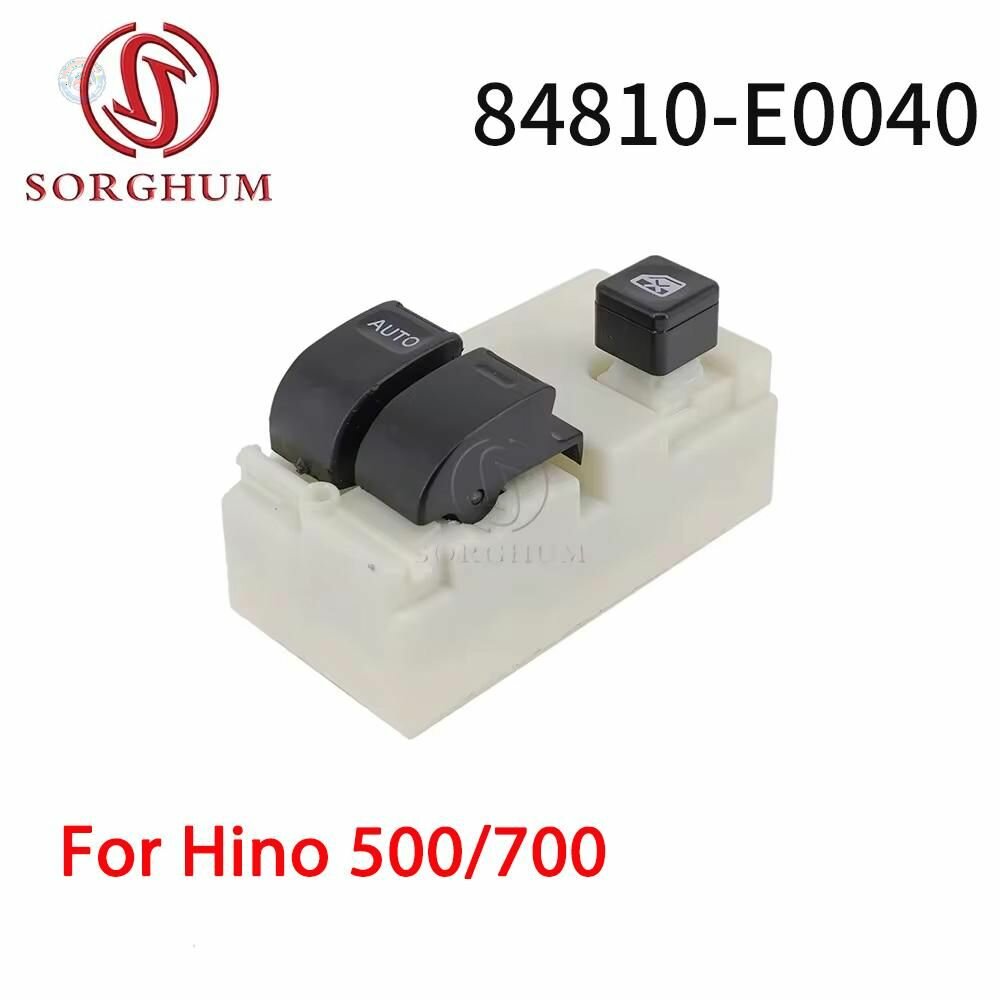 Блок управления стеклоподъемниками Hino 500/700 84810-E0040 надежное управление электростеклоподъемниками для грузовиков