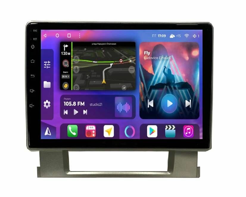 Магнитола Опель Астра J FarCar (Opel Astra J) 2009-2018 на Android 12 - 9 дюймов