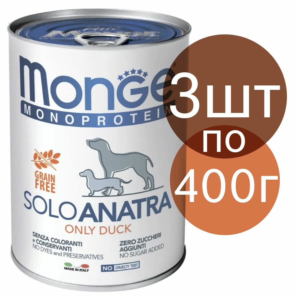 Влажный корм Monge Monoprotein Solo Anatra , беззерновой для собак , со вкусом утки (3шт по 400г)