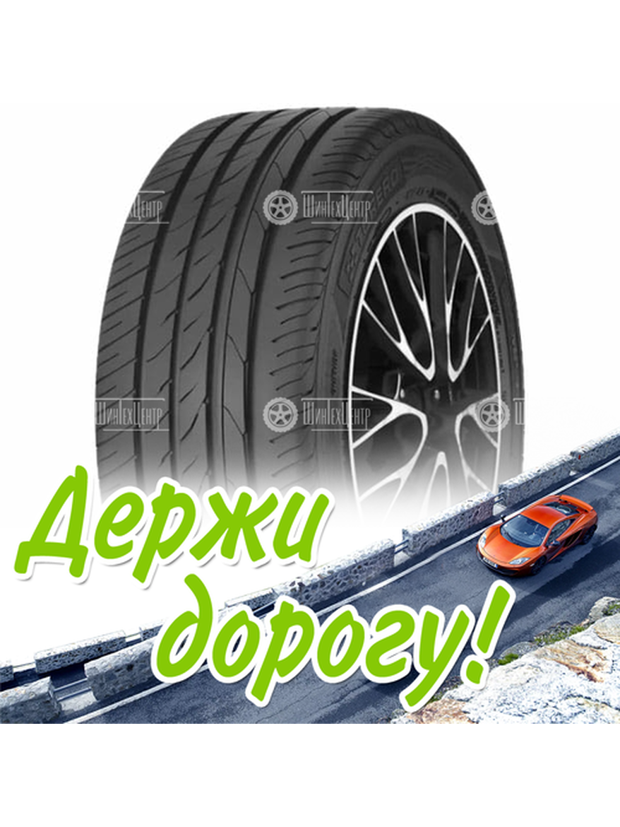 Шина 185/70R14 Torero Mp47 88 T Летняя для легкого авто и кроссоверов