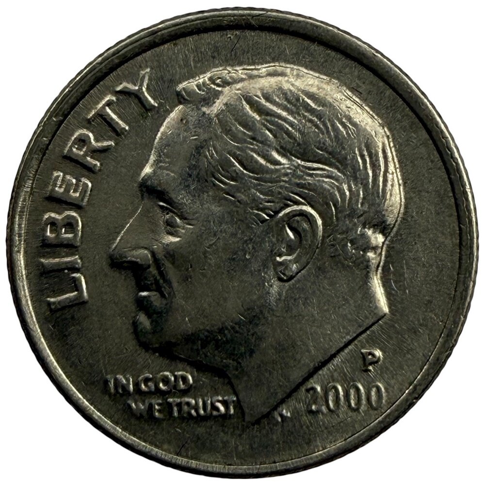 США 10 центов (1 дайм) 2000 г. (Dime, Рузвельт) (P)