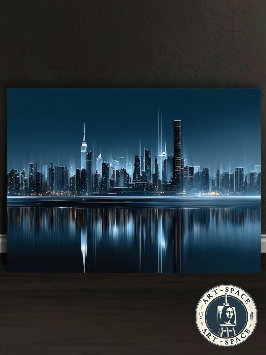 Картина интерьерная горизонтальная - "Город / Пейзаж / Небоскребы" , 40х60 см.