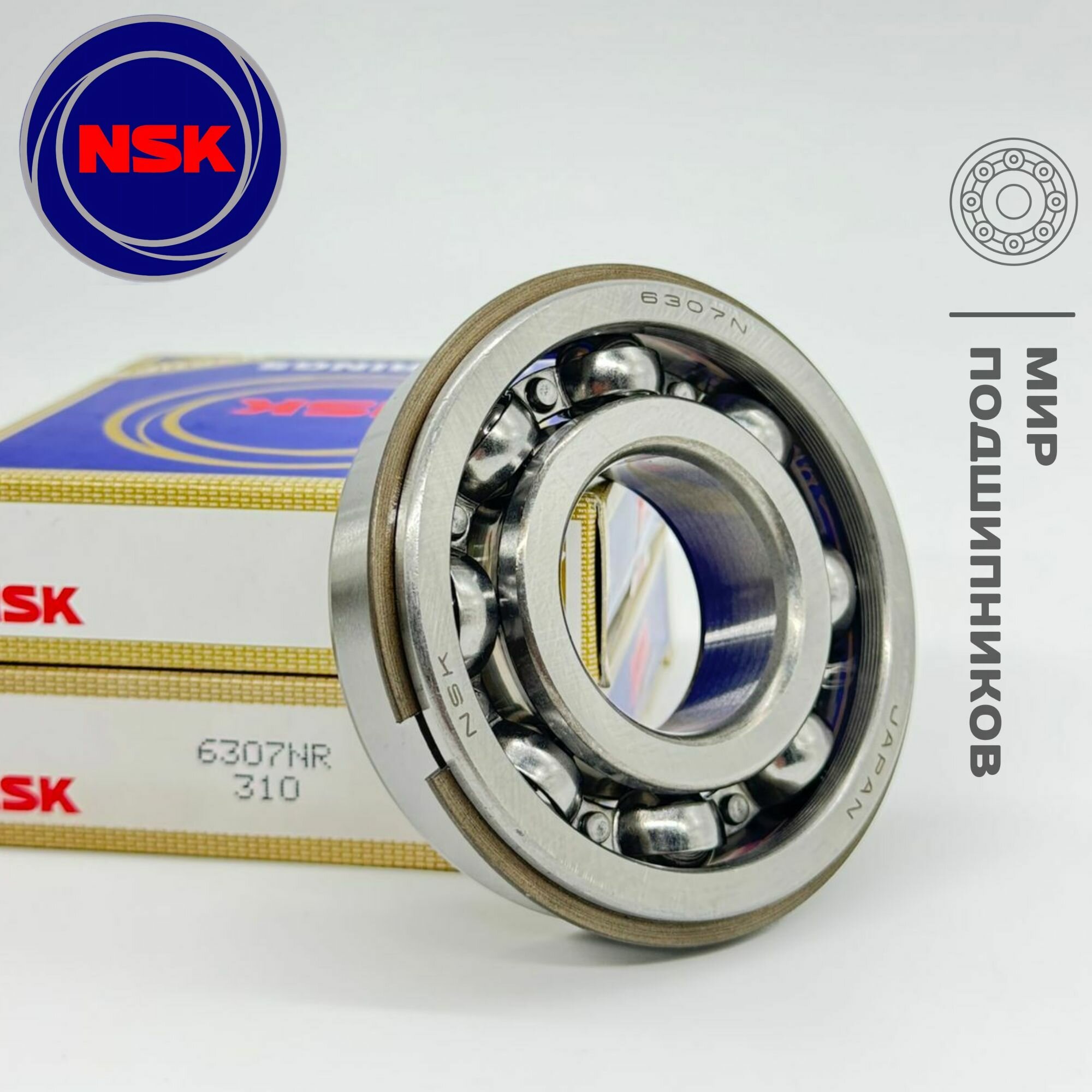 Подшипник шариковый однорядный NSK 6307NR (50307) с проточкой 35х80х21 первичного вала КПП / Газель Бизнес