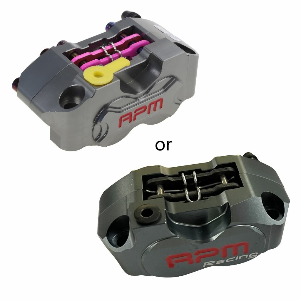 Универсальный мотоциклетный тюнингованный тормозной суппорт - титановый, 1 комплект