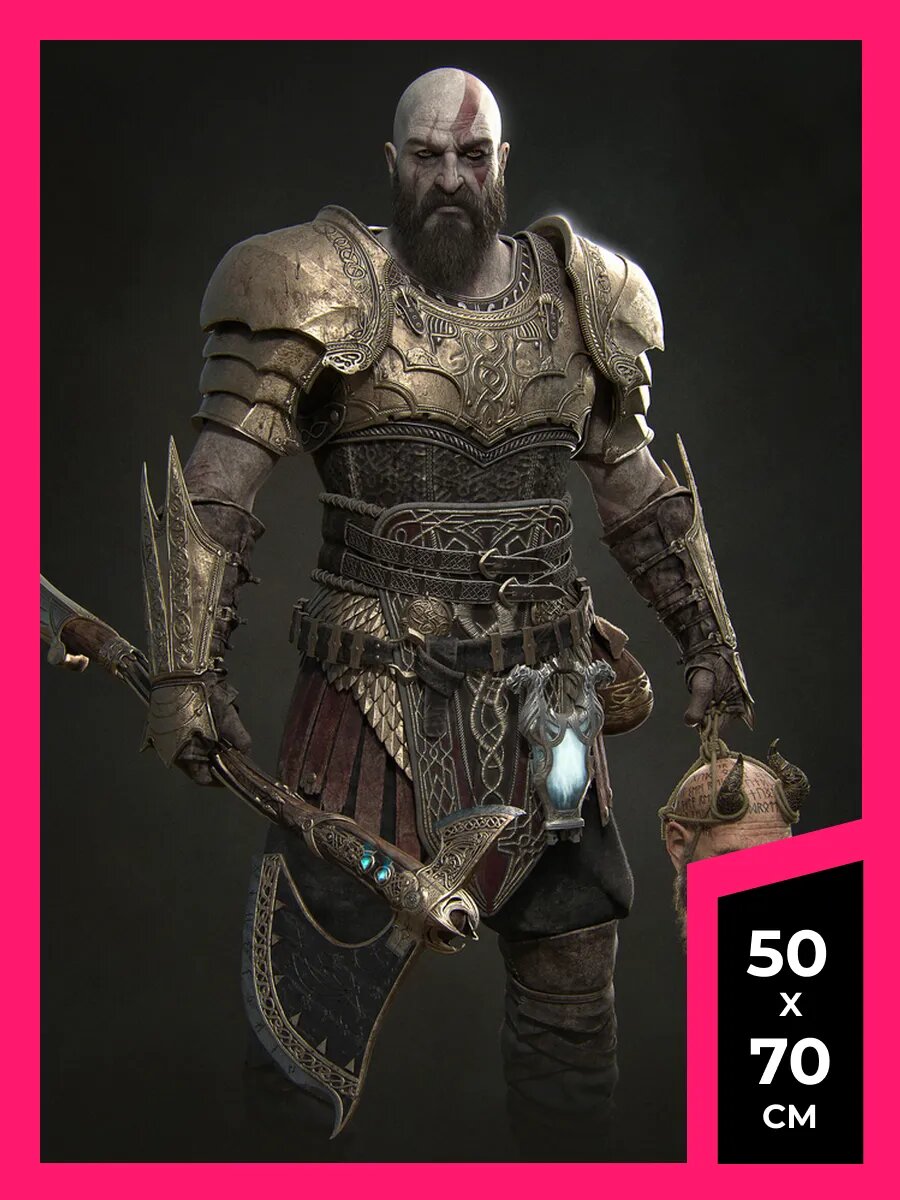 Постеры Бог войны God of War Ragnarok плакаты 4 A5070, матовая фотобумага премиум качества