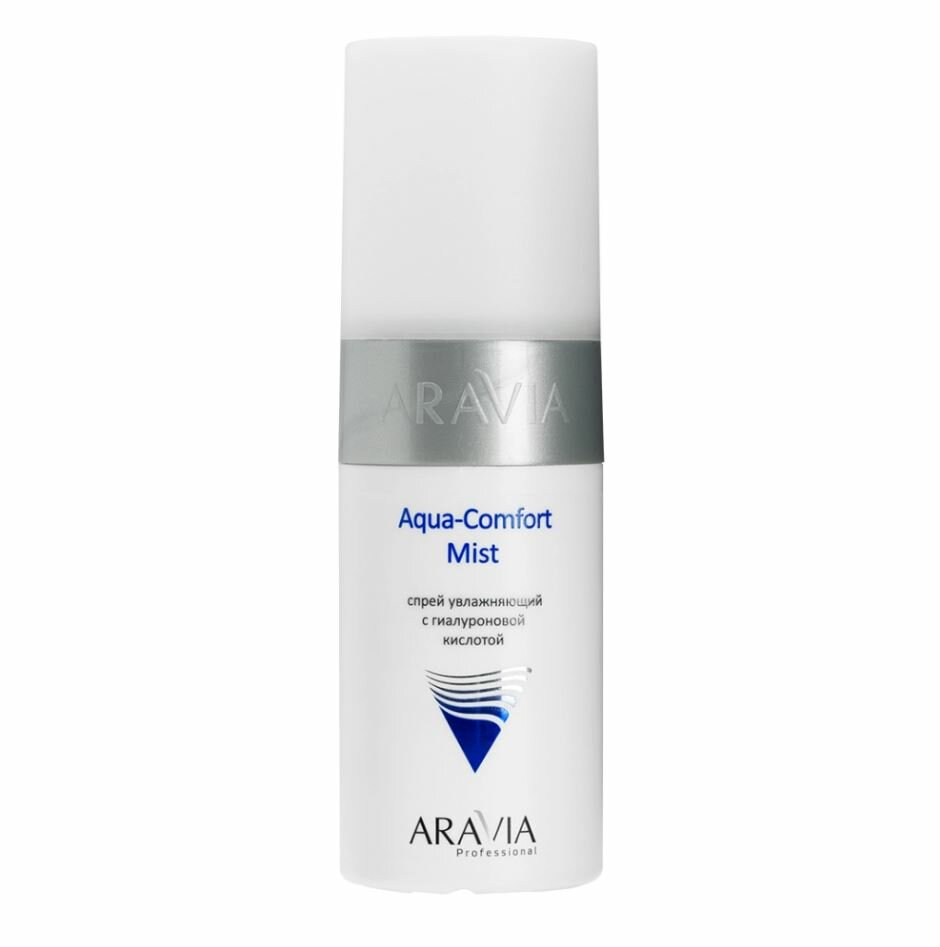 Спрей увлажняющий ARAVIA Professional Aqua Comfort, с гиалуроновой кислотой, 150мл
