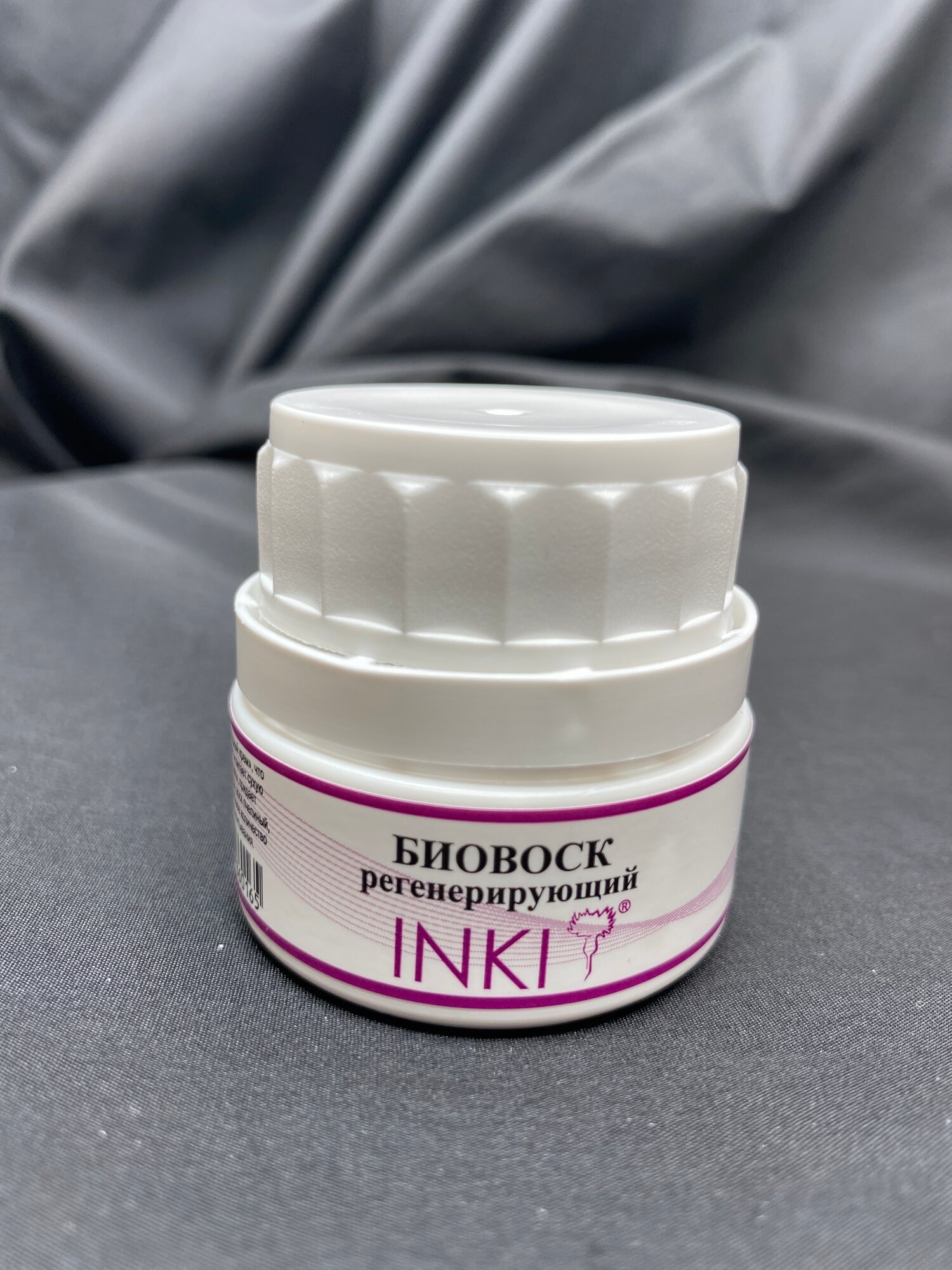 Биовоск Регенерирующий Inki Profi, для ногтей, натуральный состав, 35 +10 мл