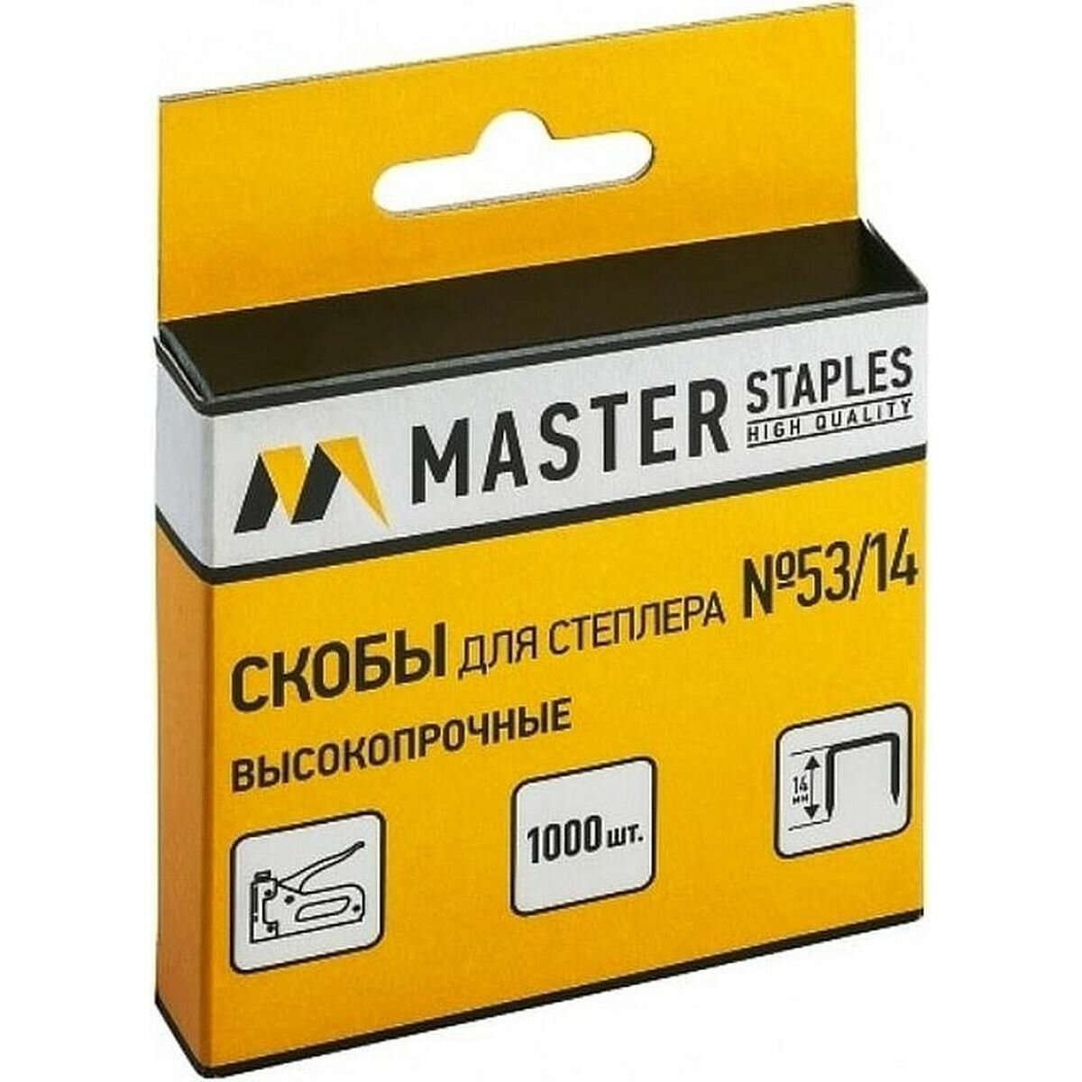 Скобы для строительного степлера Master, закаленные, тип 53, 14мм, 1000шт. (СМ53-14Б)