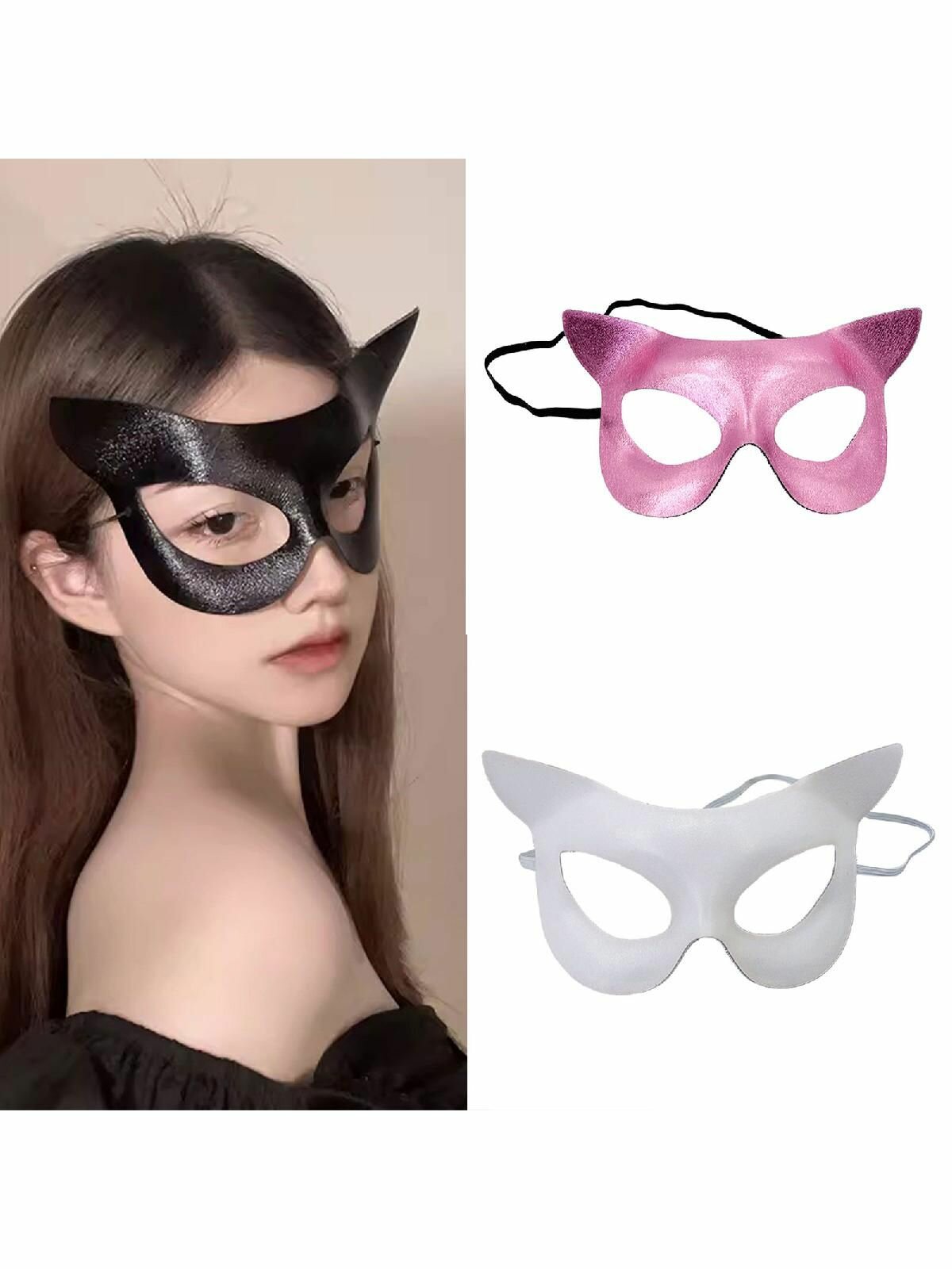 Регулируемая маска кошки с детализированным дизайном для костюмов, Черный