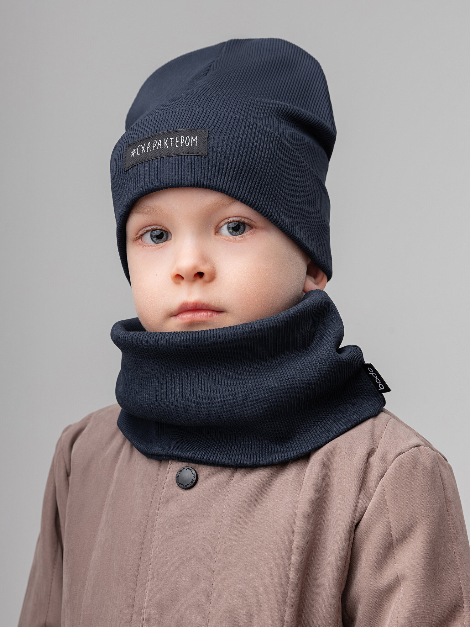 Комплект с головным убором для детей