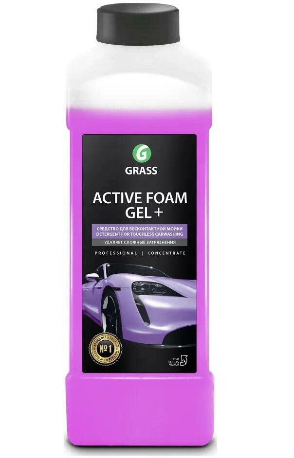 Активная пена GRASS "Active Foam GEL+", для бесконтактной мойки, уход и чистка, 1 л