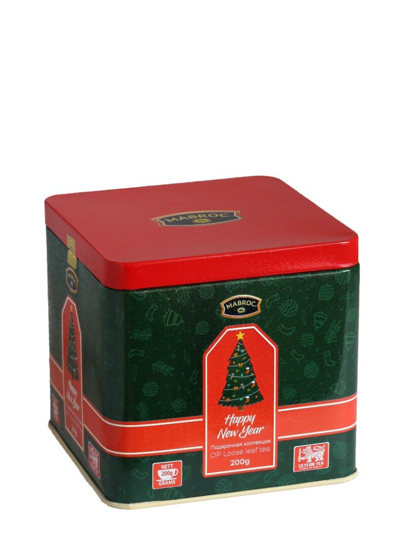 Чай чёрный цейлонский ТМ "Маброк" - С Новым годом (OP), жесть (107), 200 гр.
