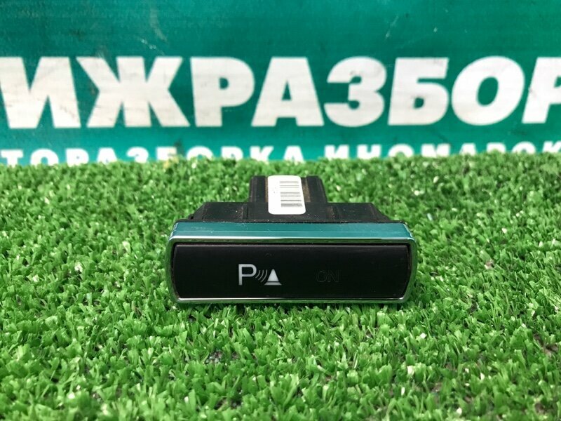 Кнопка многофункциональная Ford Mondeo 4 2.0 TNBB BS7T15A860AB