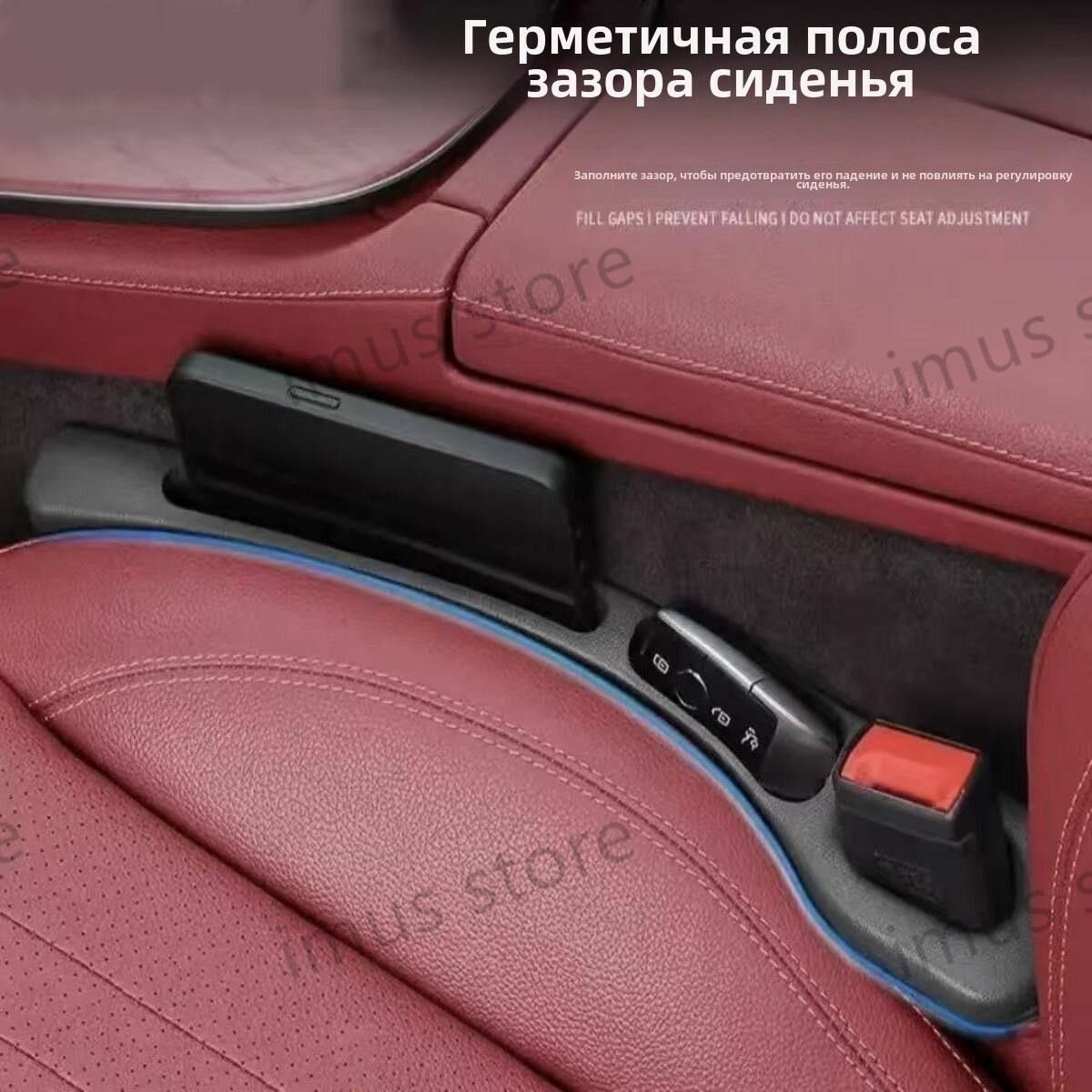 Сумка-органайзер=v= — фото 1