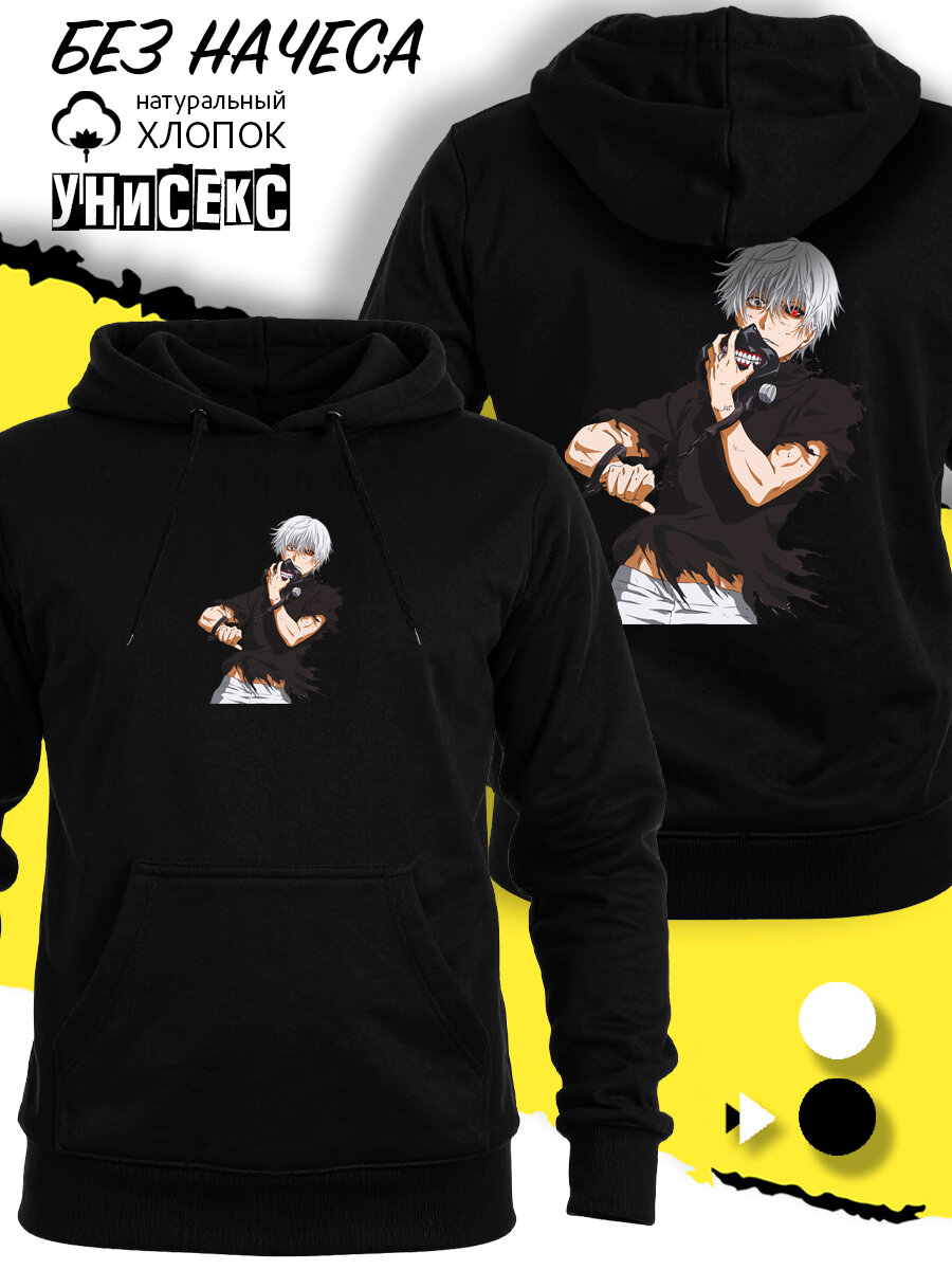 Худи Толстовка свитшот Токийский Гуль Кен Канеки