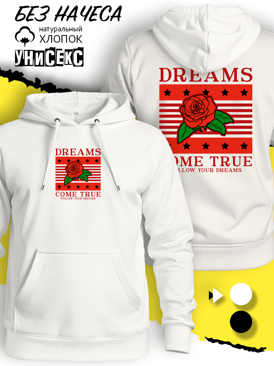 Худи Толстовка свитшот цветок роза надпись dreams come true