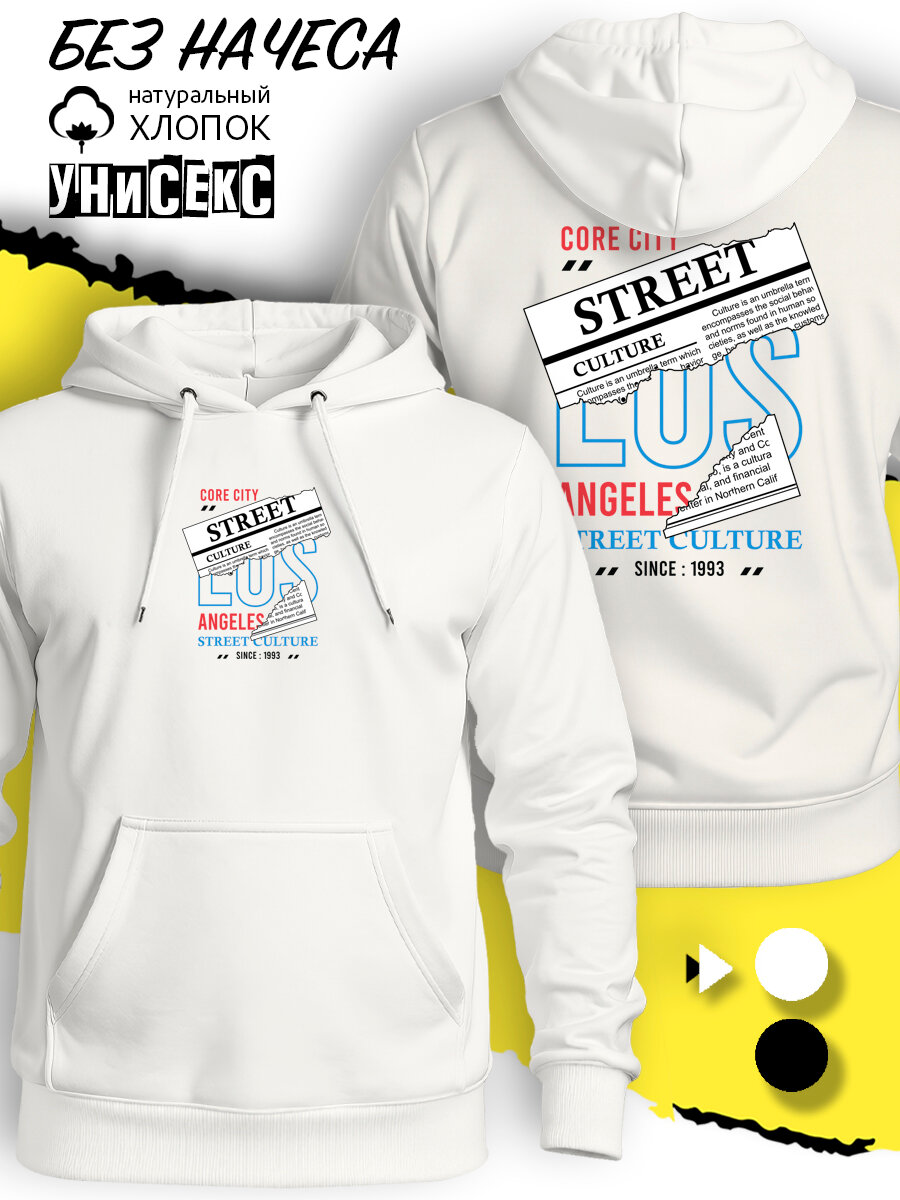 Худи Толстовка свитшот надпись Лос Анджелес газета