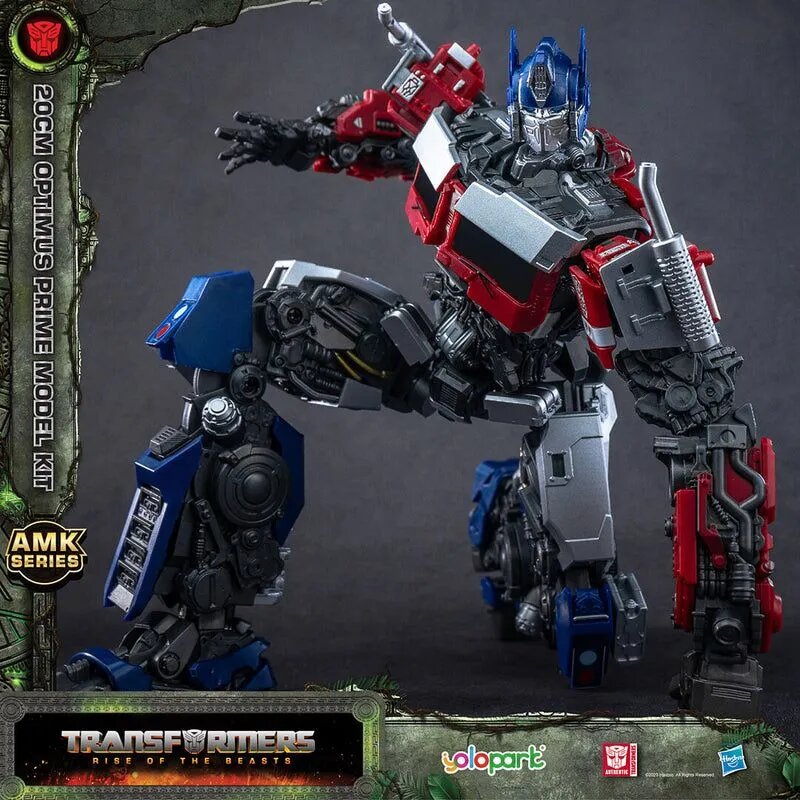 Трансформеры игрушки Hasbro YOLOPARK Transformers : AMK Series Rise of the Beasts 20cm Optimus Prime Model Kit; трансформеры фигурки
