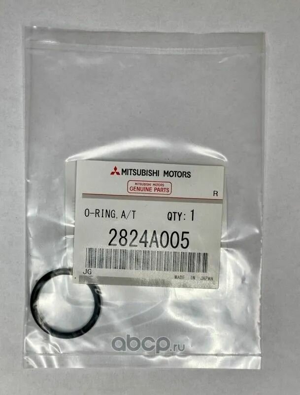 Кольцо уплотнительное MITSUBISHI