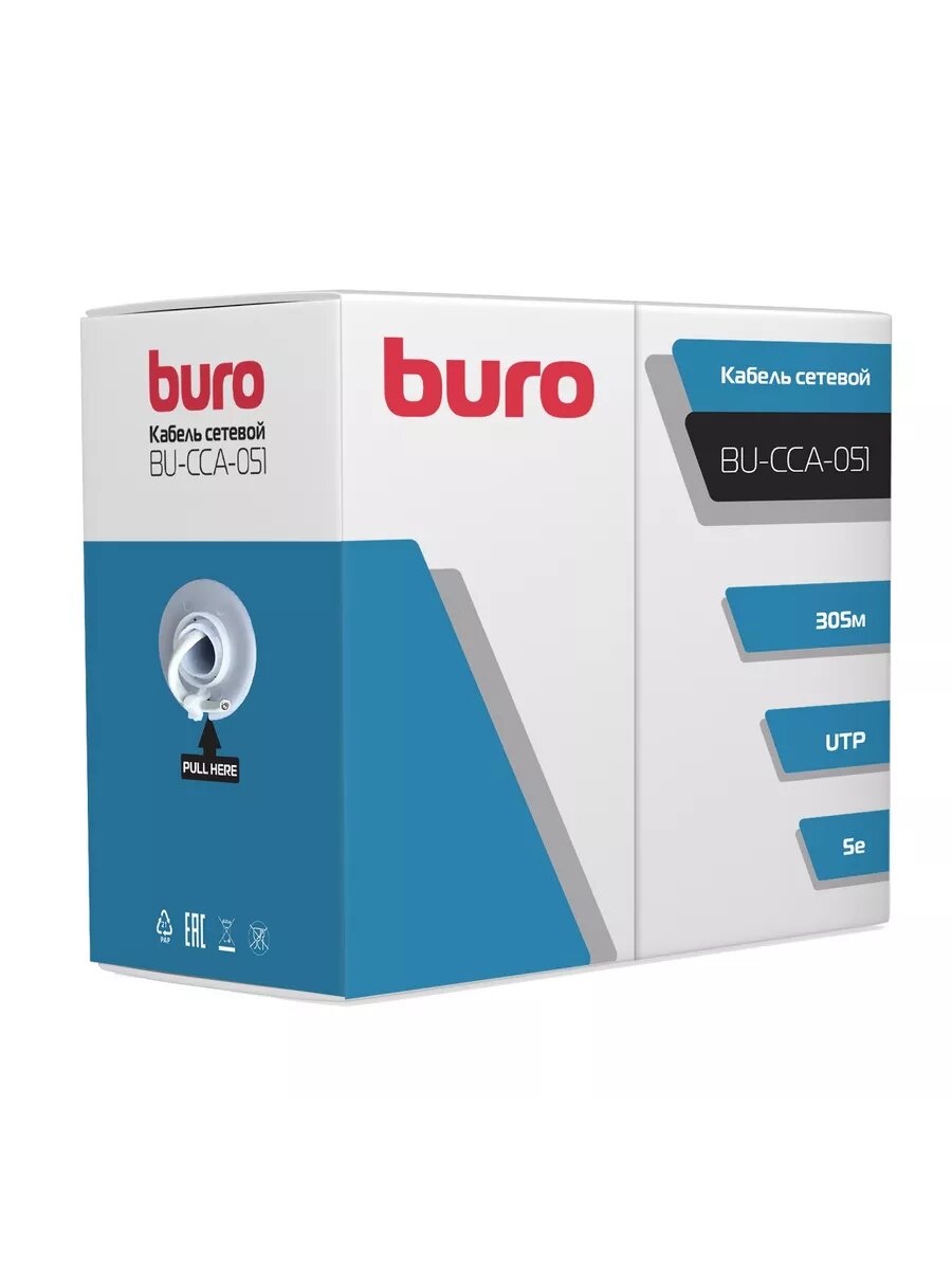Кабель сетевой BU-CCA-051 UTP 4 пары 0.51мм 305м серый