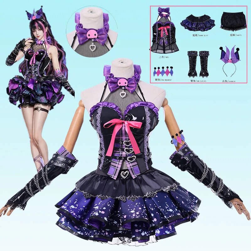 Косплей костюм Куроми S, costume set