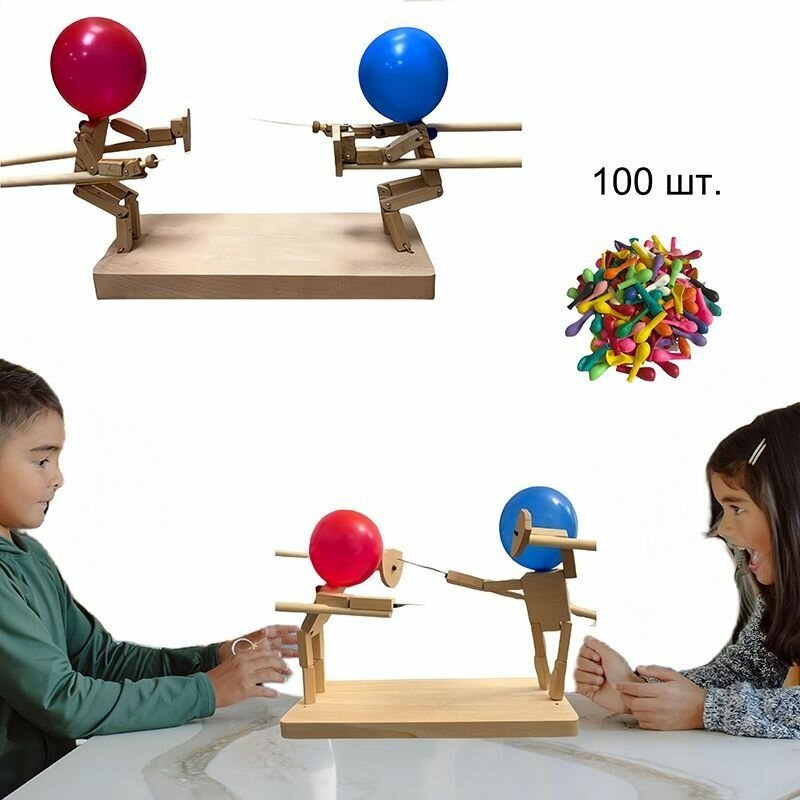 Интерактивная игрушка