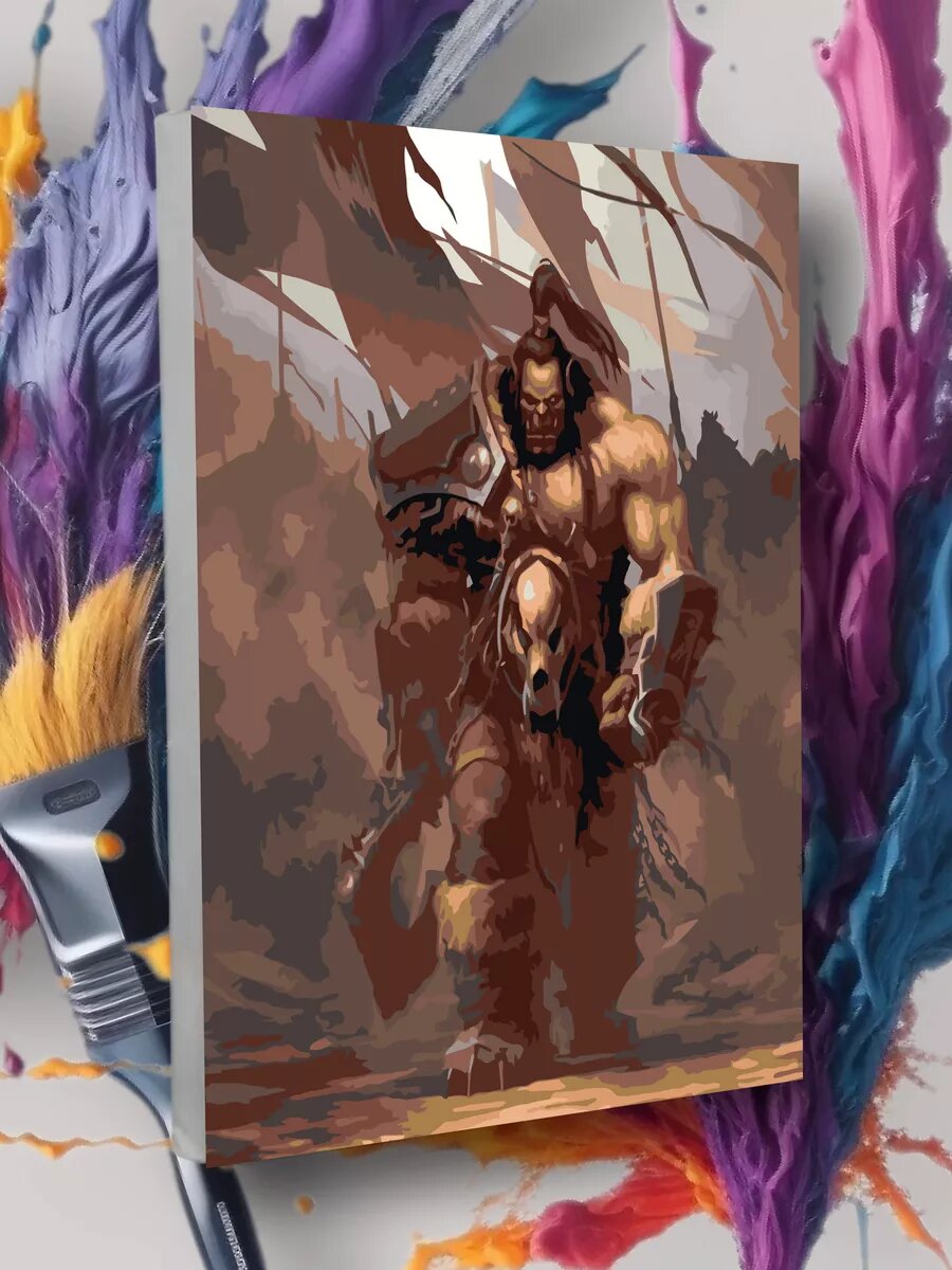 Картина по номерам Варкрафт Орда Warcraft