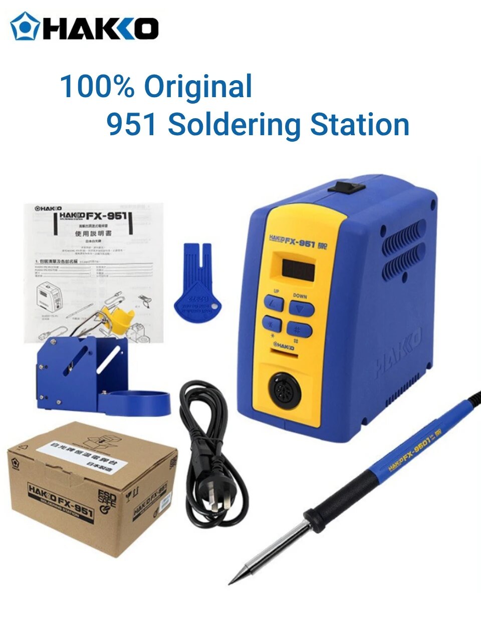 Паяльная станция HAKKO FX-951 220В