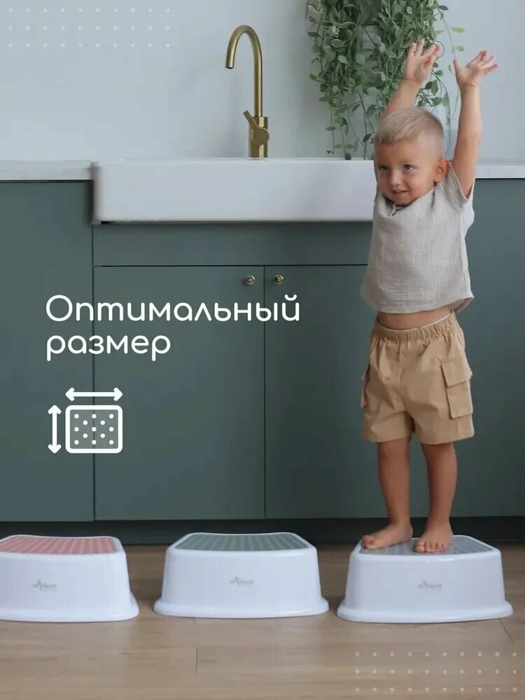 Табурет-стремянка — фото 1