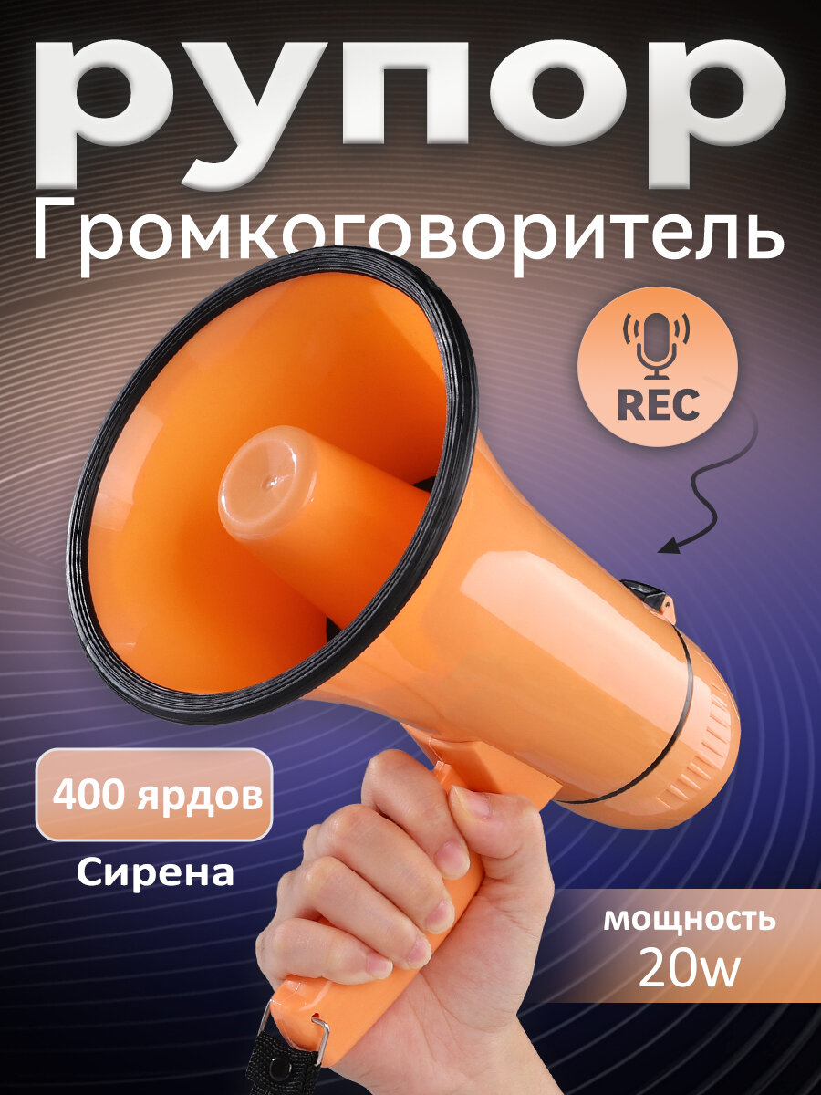 Аксессуары для туризма
