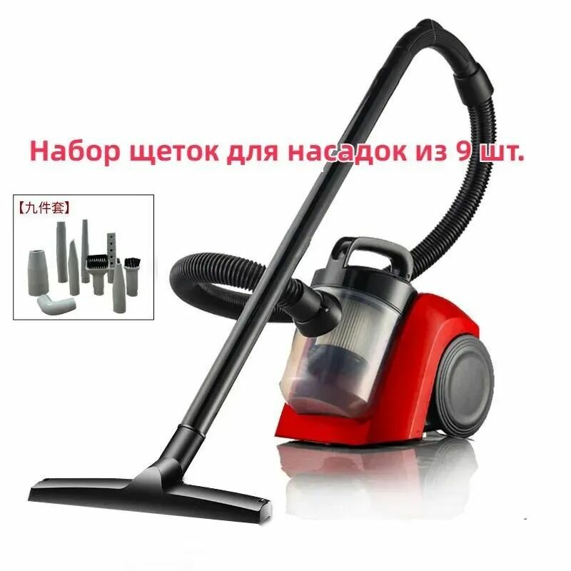 Бытовой пылесос — фото 1