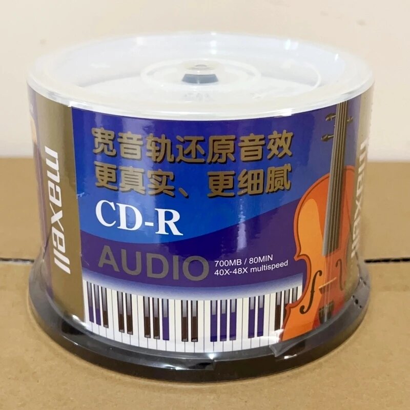 Auto Music CD-R Disc CDR 40-48X 700MB 80Min 50 pcs/pack