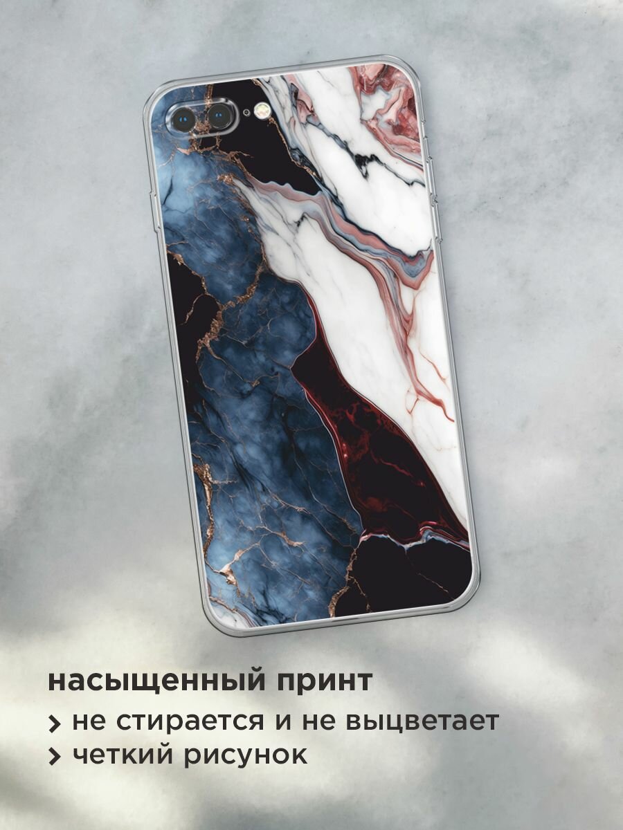 Чехол на Apple iPhone 7 Plus / Айфон 7 Плюс с принтом "Благородный мрамор" — фото 1