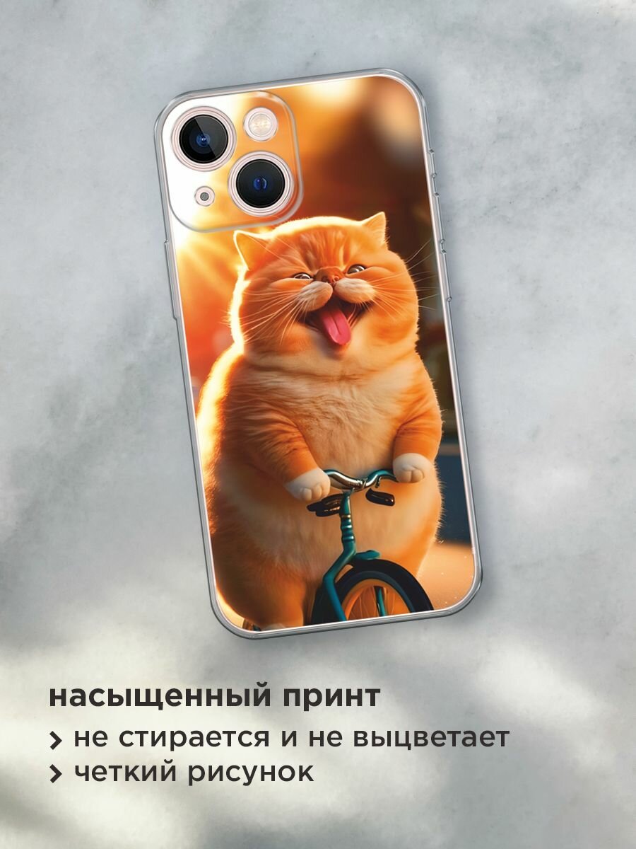 Чехол на Apple iPhone 13 mini / Айфон 13 мини с принтом "Кот на велике" — фото 1