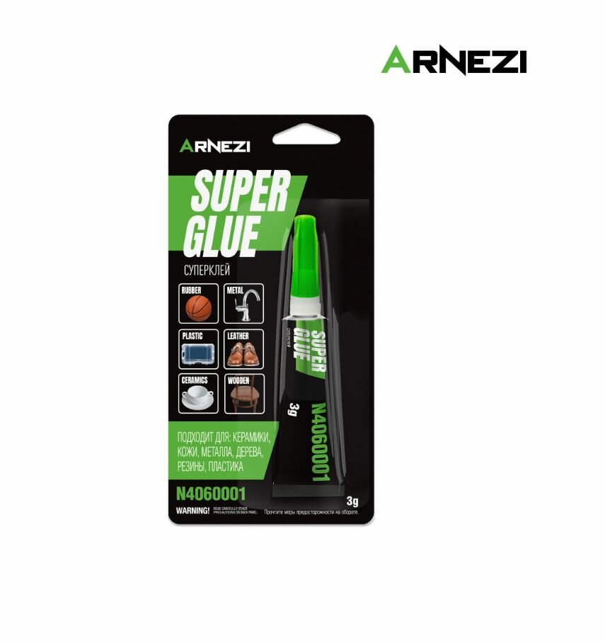 Супер клей универсальный, для дерева, пластика 3г Arnezi N4060001