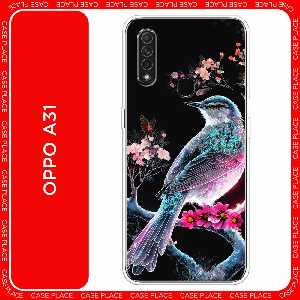 Чехол на Oppo A31 / Оппо А31 с принтом "Птица на цветущем дереве"