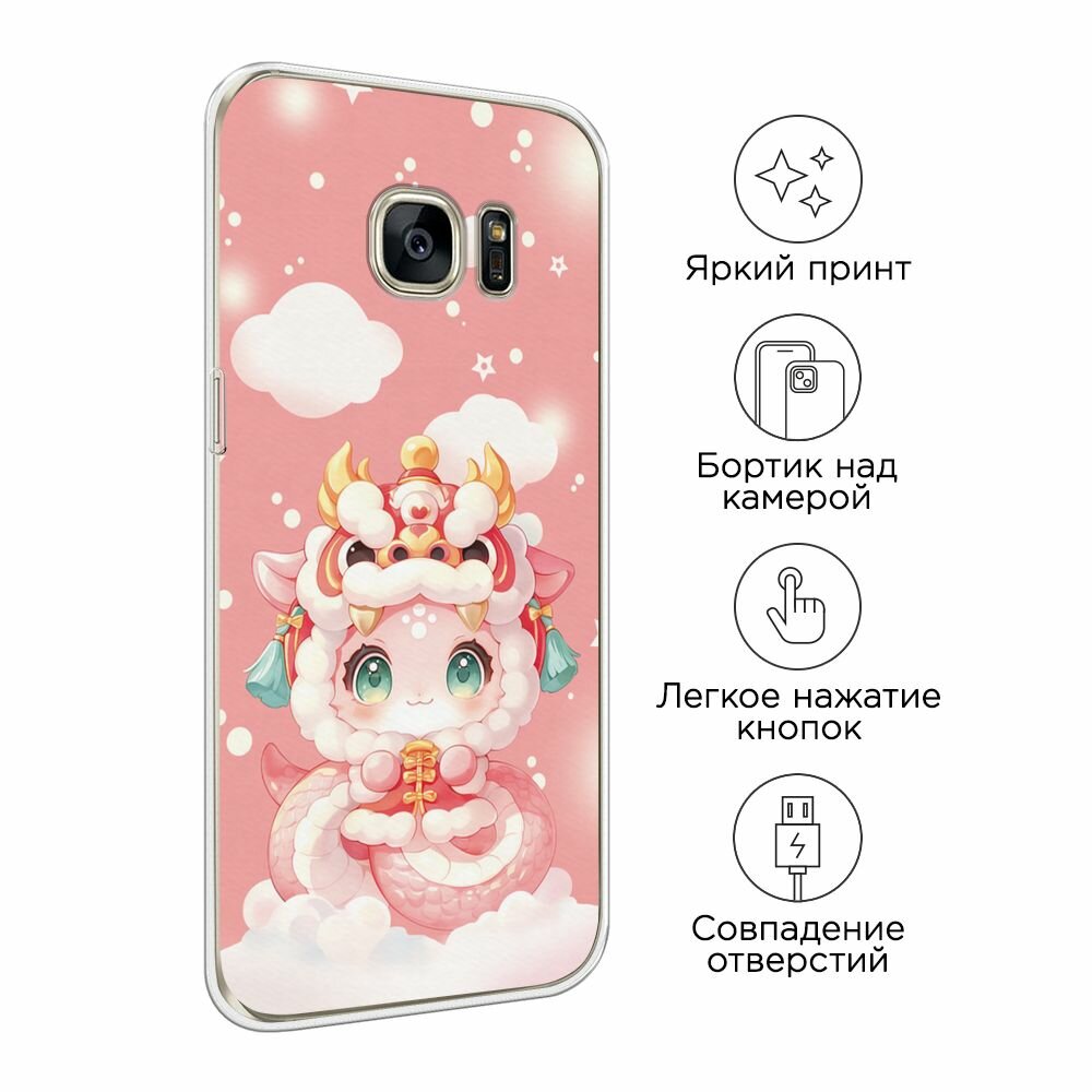 Чехол на Samsung Galaxy S7 / Самсунг Галакси С 7 с принтом Розовая китайская змейка 1 — фото 1