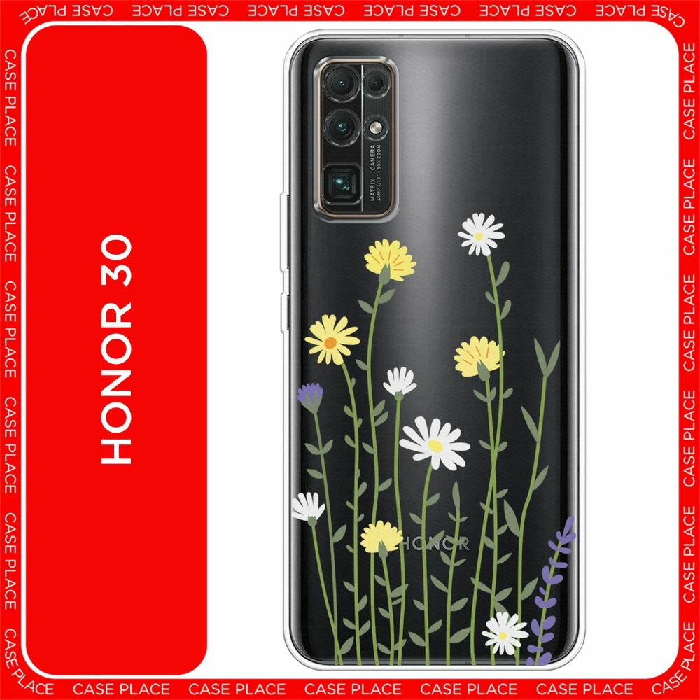Чехол на Honor 30 / Хонор 30 с принтом "Пучок полевых цветов", прозрачный