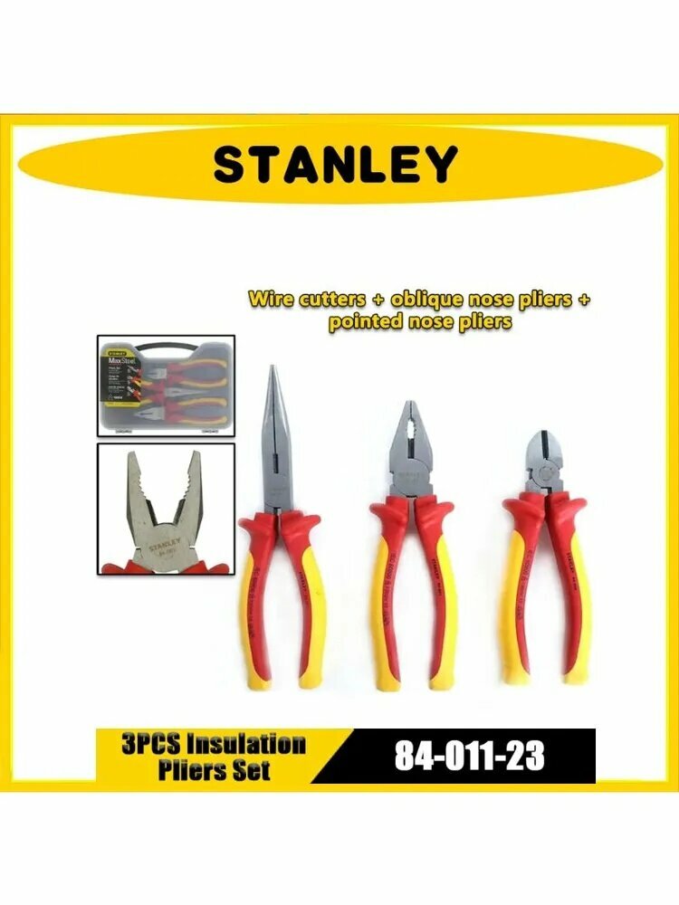 STANLEY , Плоскогубцы с диагональным носом из изолированной проволоки, закаленные, для механического, автомобильного, бытового ремонта, 84-011-23
