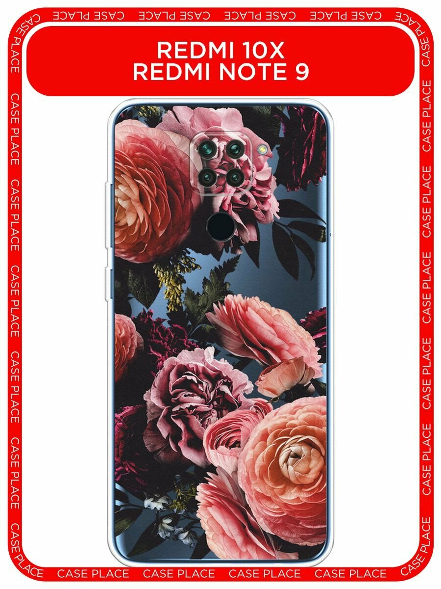 Чехол на Xiaomi Redmi 10X/Note 9 / Сяоми Редми 10Х/Редми Нот 9 с принтом "Бордовые винтажные цветы", прозрачный