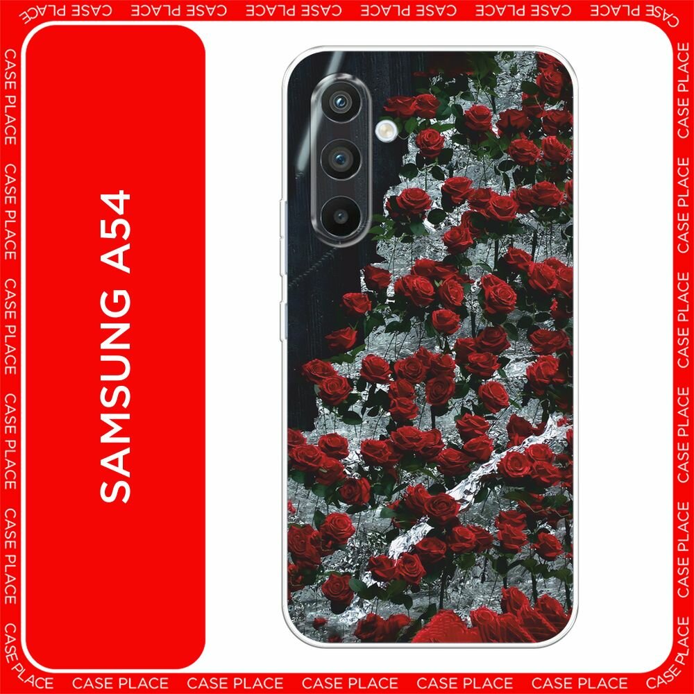 Чехол на Samsung Galaxy A54 / Самсунг A54 с принтом Цветущие алые розы