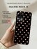 Чехол на Huawei Nova 12/Nova13 / Хуавей Нова 12/Нова 13 с принтом "Розовые серде...