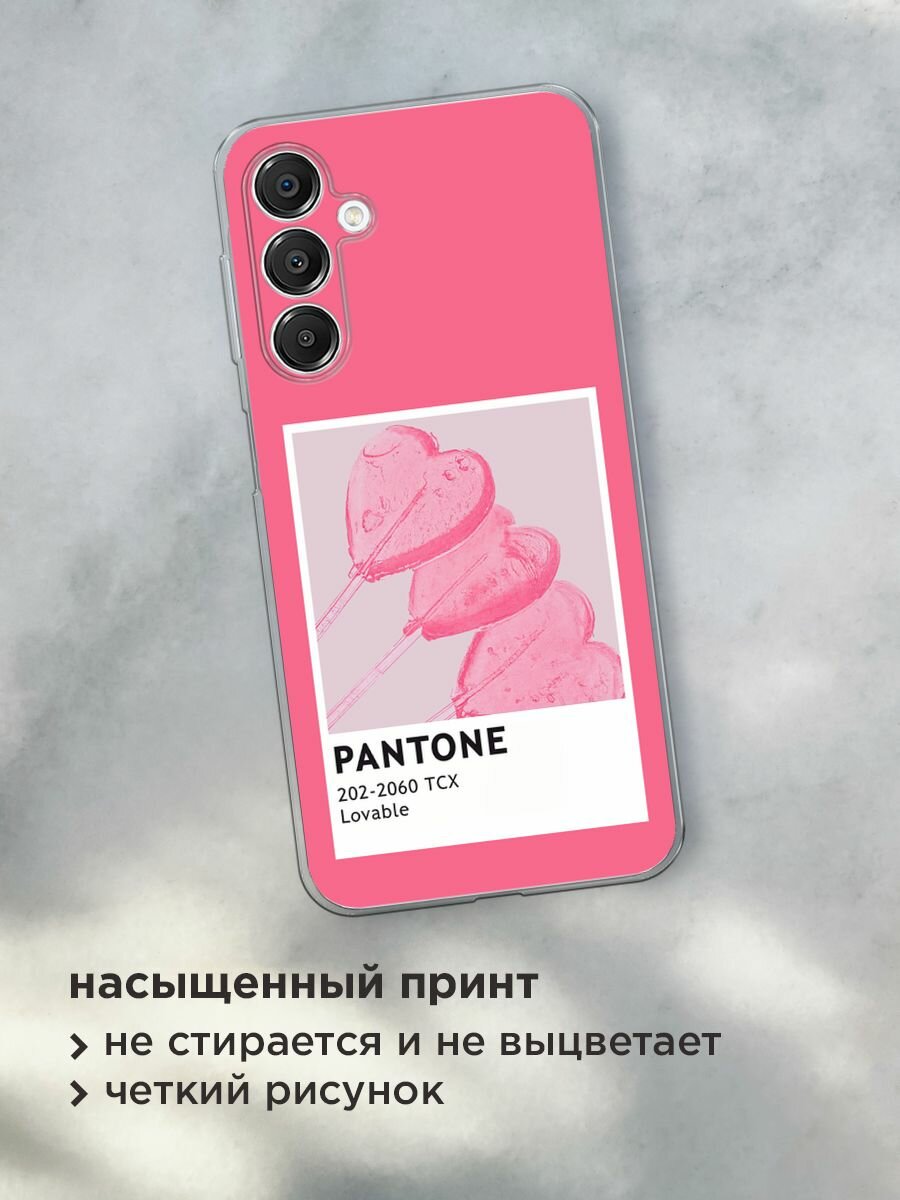 Чехол на Samsung Galaxy A16 / Самсунг А16 с принтом "Pantone Lovable 1 - 14 февраля" — фото 1