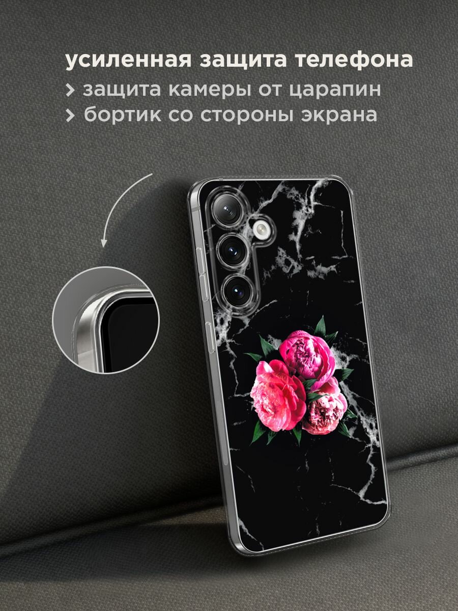 Чехол на Samsung Galaxy S24 / Самсунг S24 с принтом "Букет на черном мраморе" — фото 1