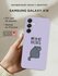 Чехол на Samsung Galaxy A16 / Самсунг А16 с принтом "Ну и наспать"