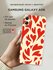 Чехол на Samsung Galaxy A06 / Самсунг Галакси А06 с принтом "Crazy hearts 1 - 14...