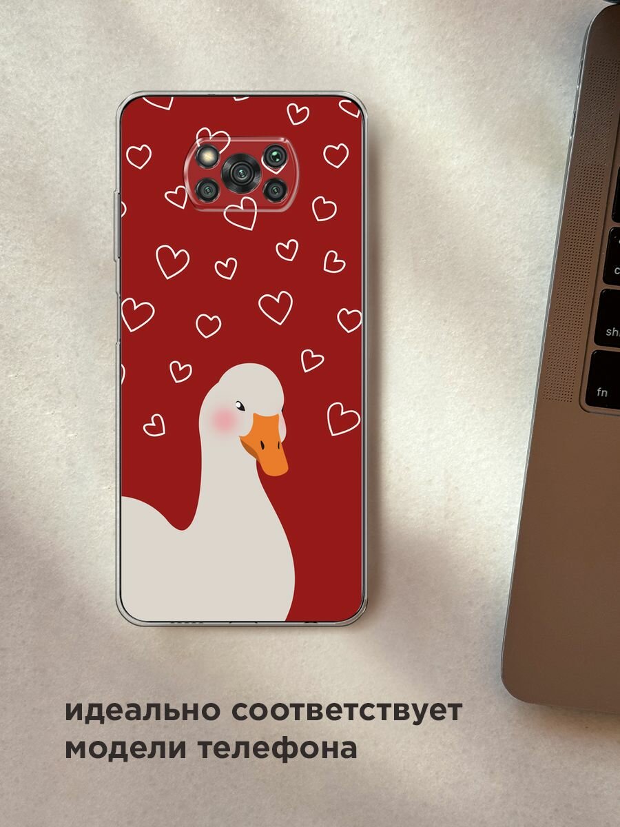 Чехол на Xiaomi Poco X3/X3 Pro / Поко X3/X3 Pro с принтом "Влюблённый гусь 1 - 14 февраля" — фото 1