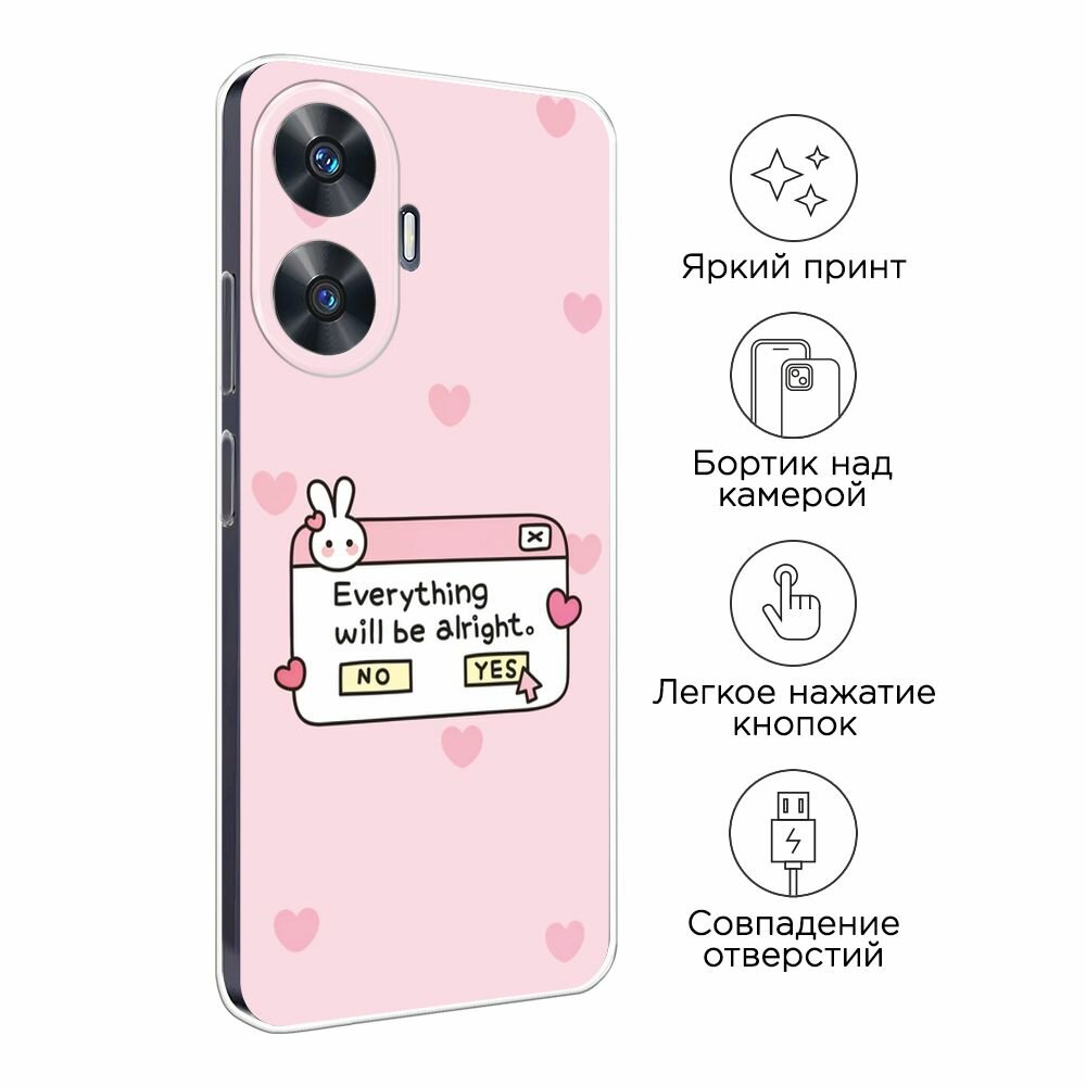 Чехол на Realme C55 / Реалми C55 с принтом "Everything will be alright" — фото 1