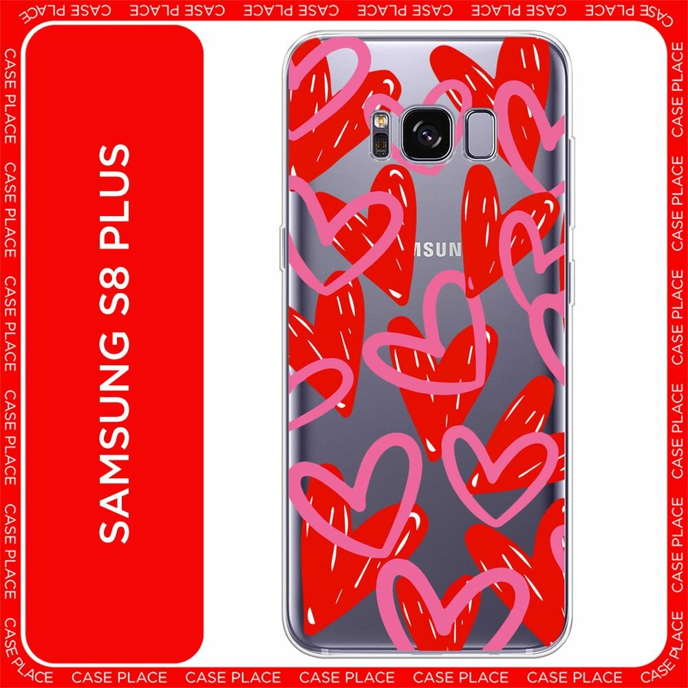 Чехол на Samsung Galaxy S8 + / Самсунг Галакси С8 Плюс с принтом "Hearts doodles - 14 февраля", прозрачный